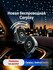 Адаптер CD-чейнджера, диагональ: 0.66"