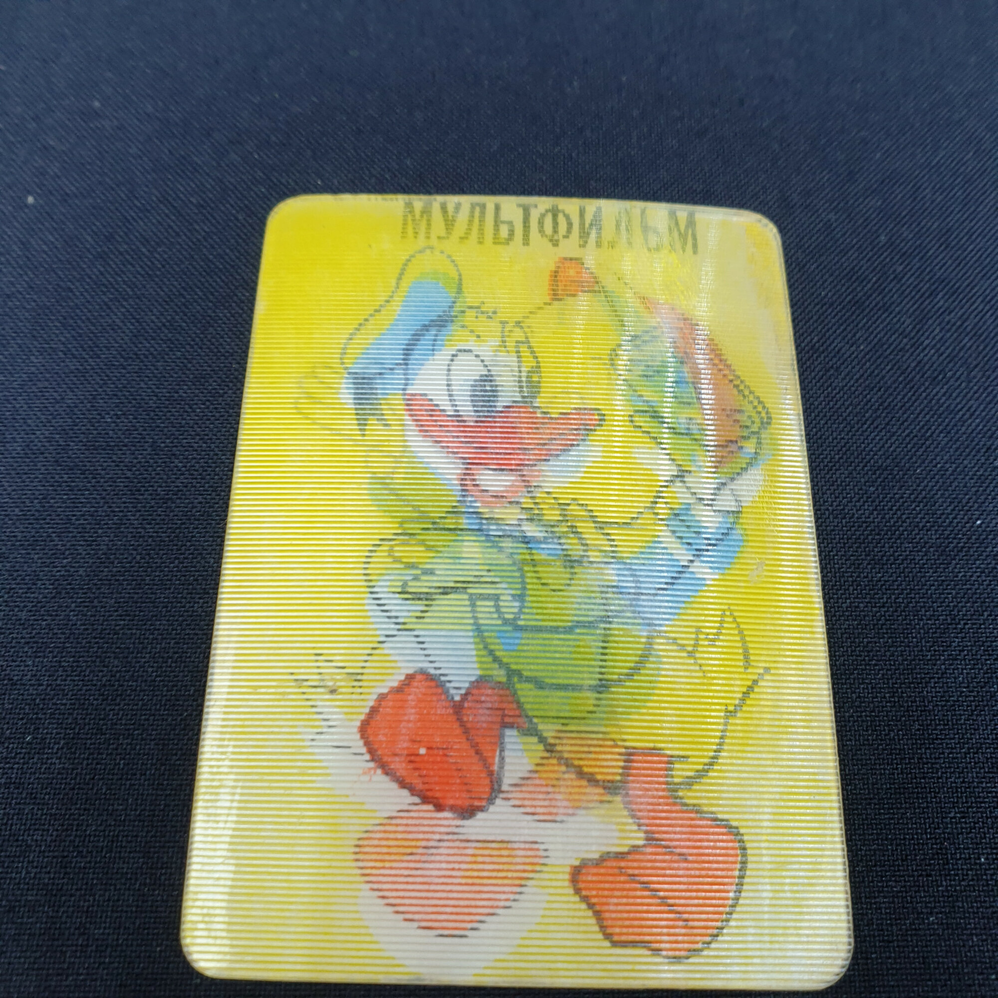 Винтажный календарик СССР 1976. Мультфильм, Дональд Дак, карманный сувенир с переливным рисунком