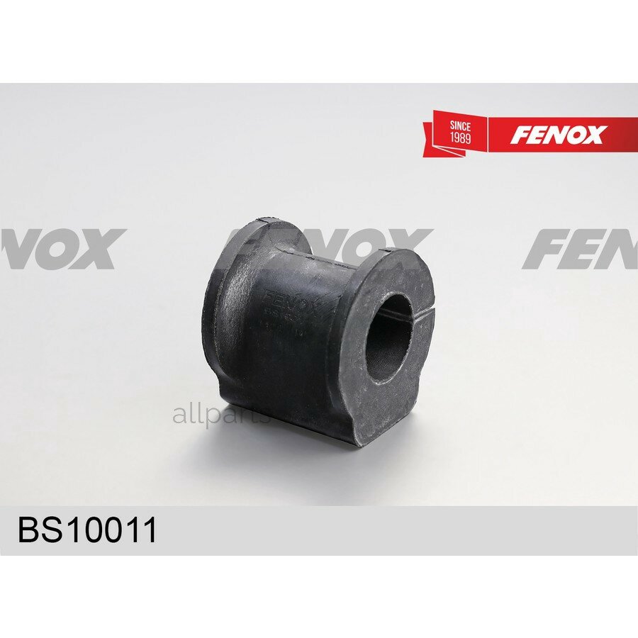 FENOX BS10011 Втулка стаб-ра