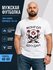 Футболка Монгол Шуудан