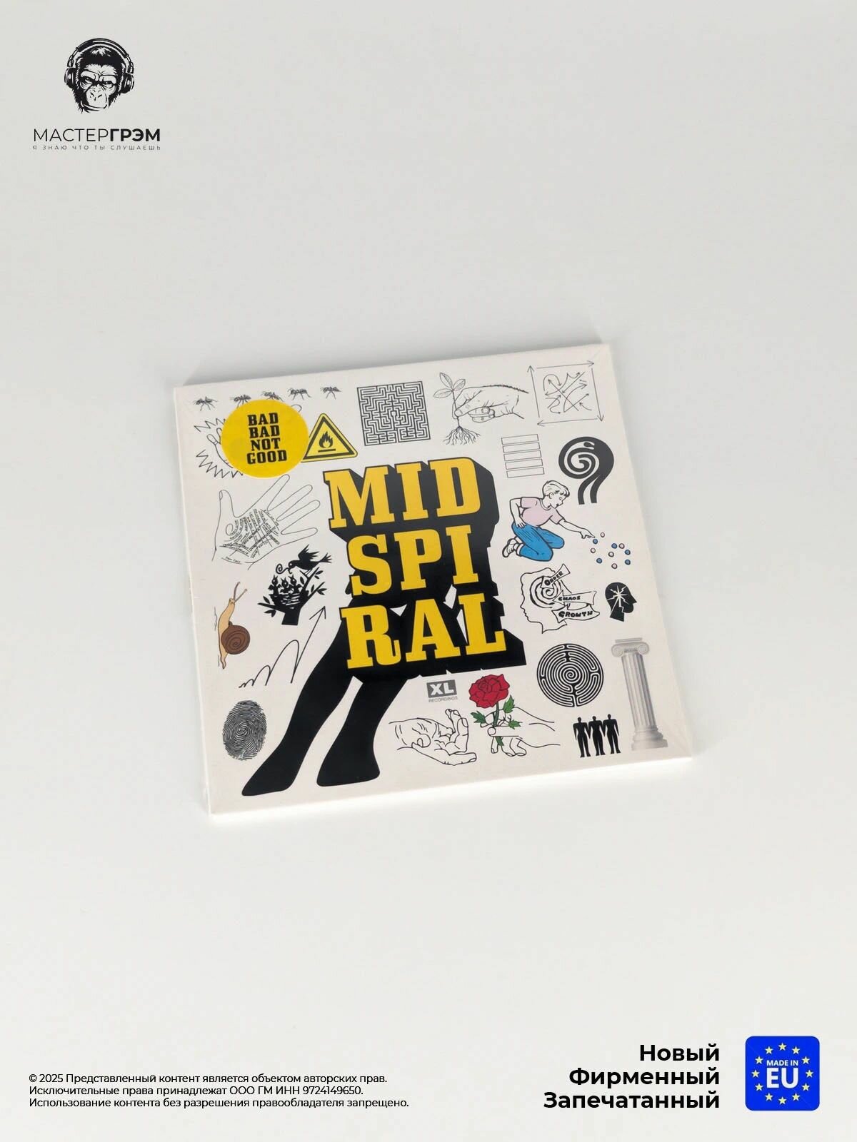 CD диск BadBadNotGood - Mid Spiral (CD) 2024, Digisleeve