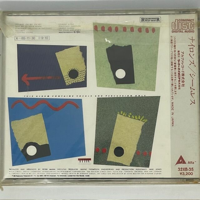 The Nylons-Seamless (CD, JAPAN) — фото 1