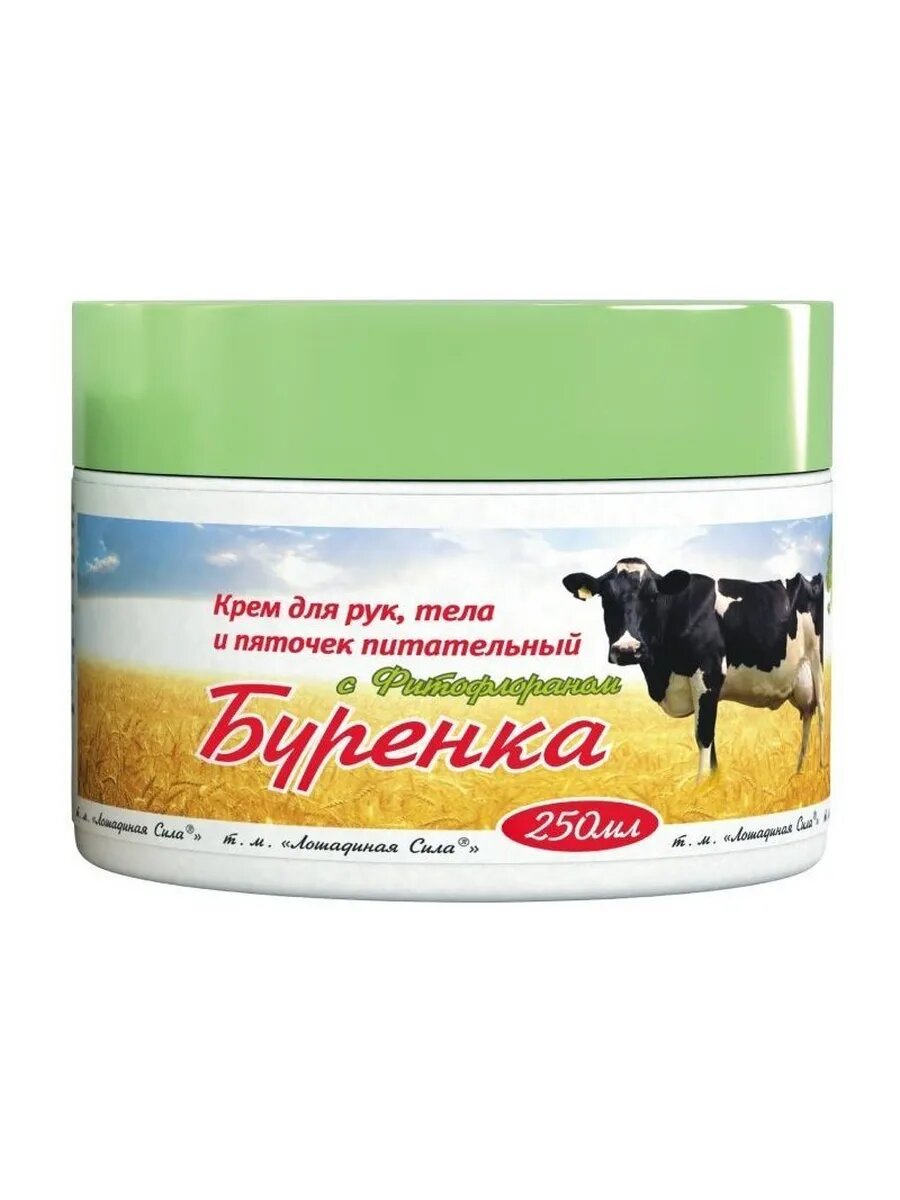 Крем для рук, тела и пяточек Буренка питательный с фитофлора