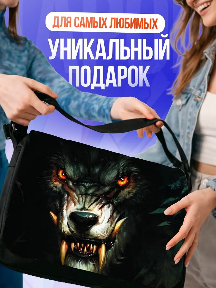 Сумка , черный — фото 1