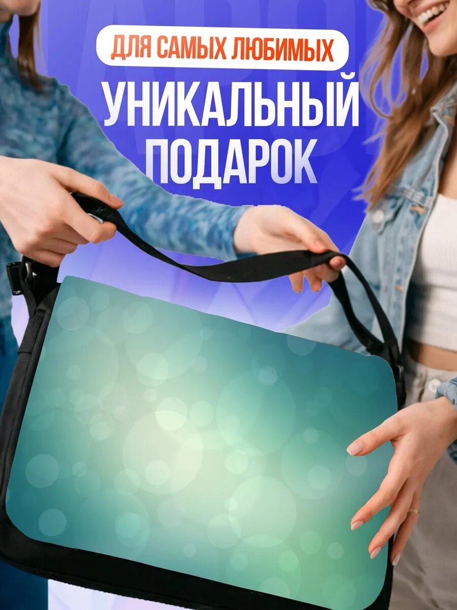 Сумка неоновые блики — фото 1