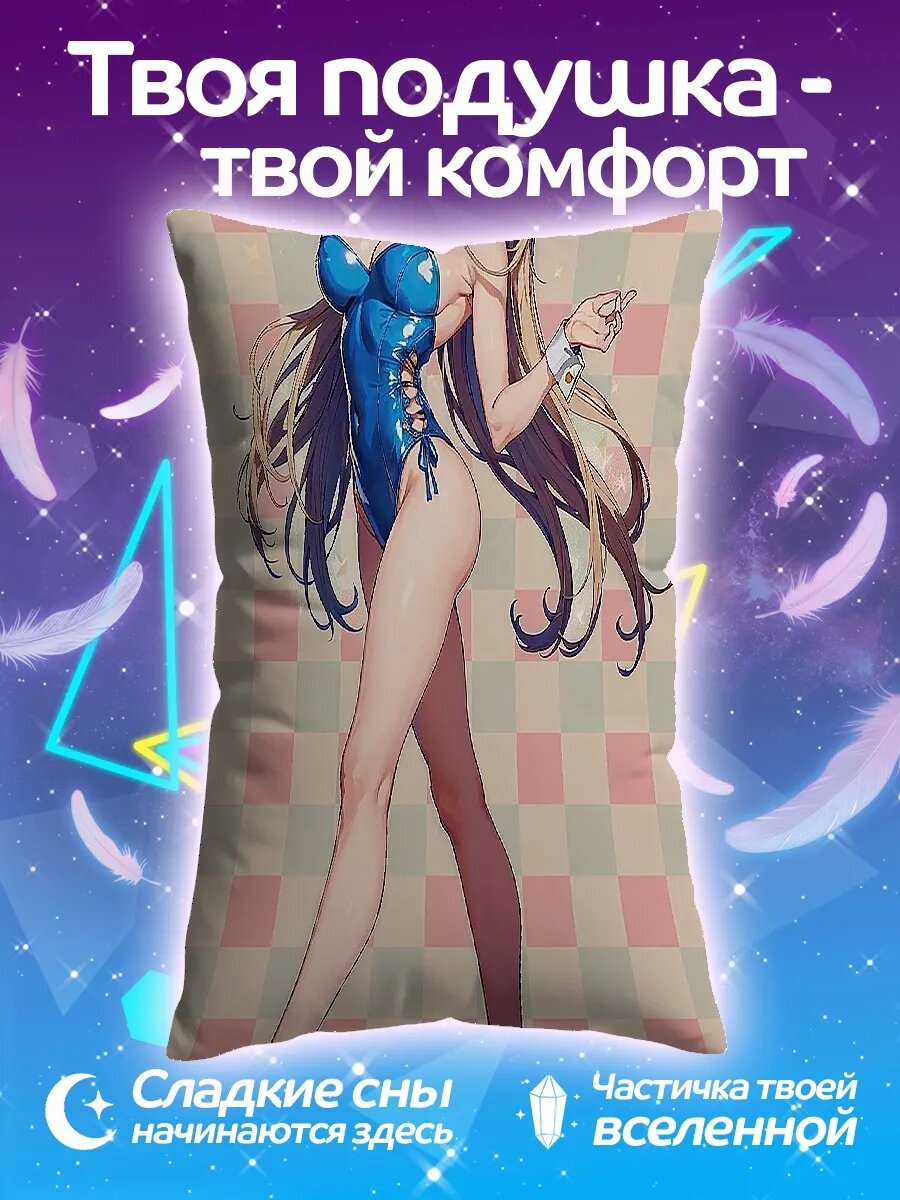 Подушка дакимакура Девушка в костюме кролика
