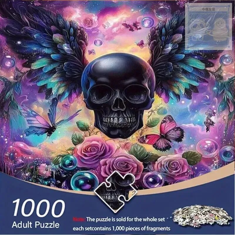 Пазлы для взрослых на 1000 , 50х70см, подарочный набор "череп"