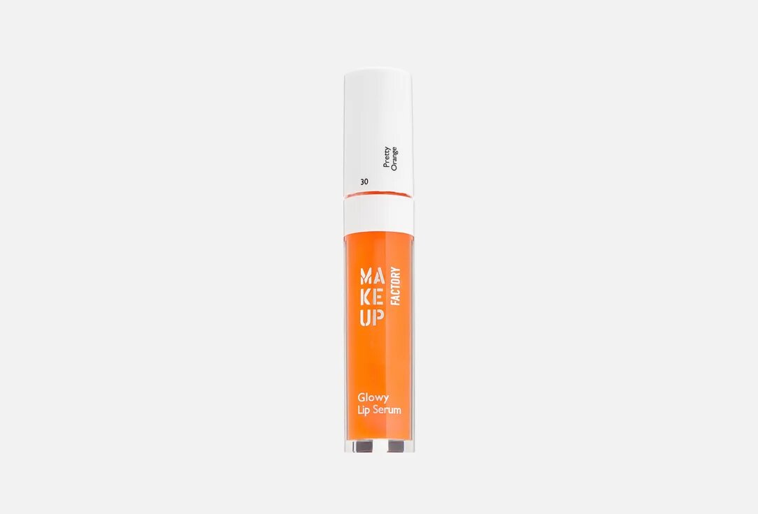 Make Up Factory Glowy lip serum Блеск-масло для губ 4.5 мл 30, Прекрасный апельсин
