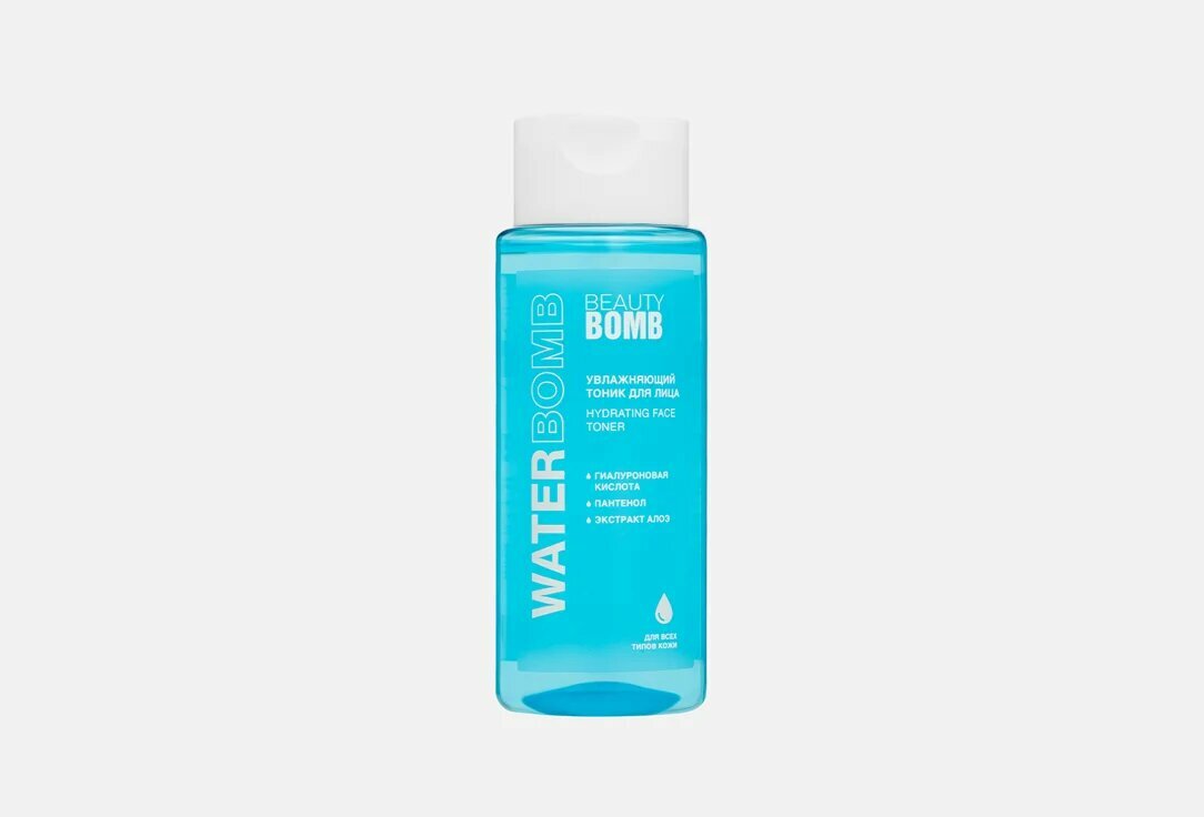 Beauty Bomb Waterbomb Увлажняющий тоник для лица 150 мл