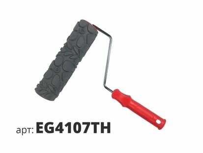 Инструмент для Нанесения Декоративный Валик Stmdecor цветочная поляна EG4107TH Жесткий, Резиновый.