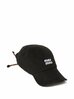 Шапка Logo-embroidered drawstring baseball cap для девочек