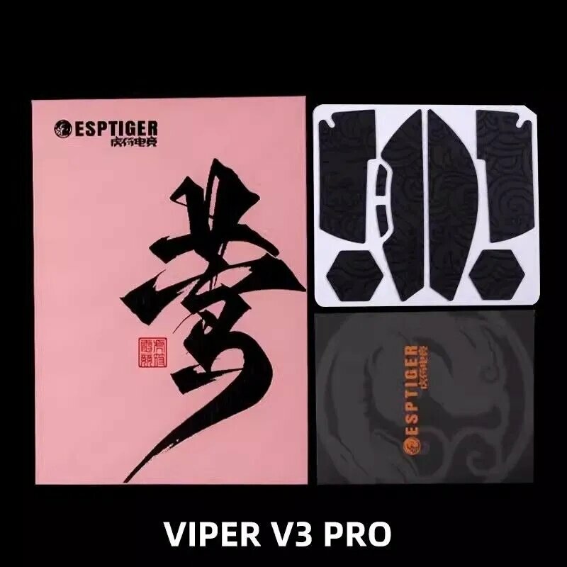 Грипсы для мыши Razer Viper V3 Pro Wireless / Противоскользящие накладки для игровой мыши / Esports Tiger
