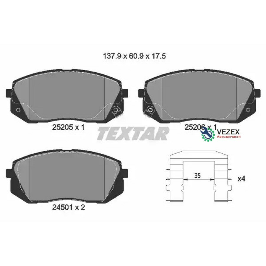 TEXTAR 2520501 Колодки тормозные KIA HYUNDAI ix35 i40 SPORTAGE 10) CARENS III перед. к т