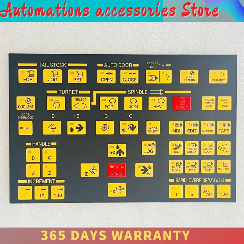 Сенсорная панель для станков HYCKTOP Gold