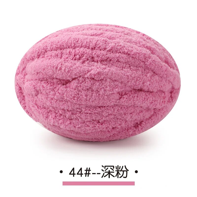 Флисовая пряжа Розовый 44 dark pink