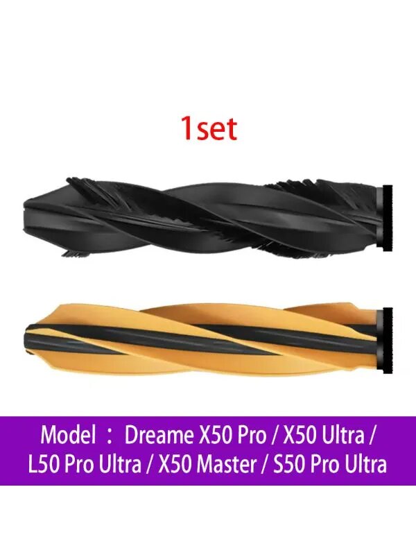 Запасных частей основные щетки для робота-пылесоса Dreame X50Pro X50Ultra L50ProUltra X50Master S50ProUltra