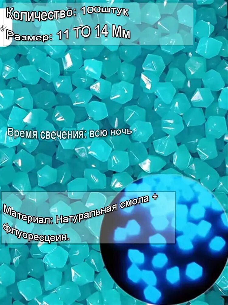 LIFEFUS Декоративная отсыпка для сада, Искусственный камень