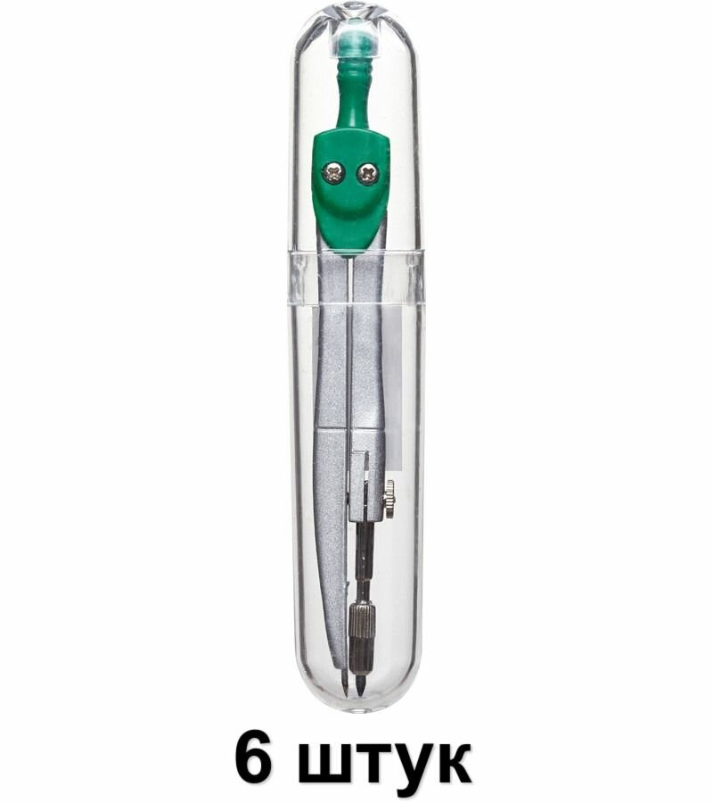 Attache Циркуль длина 125 мм, 6 шт