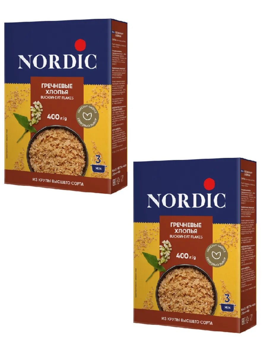 NORDIC Хлопья гречневые, 400 г, 2 уп