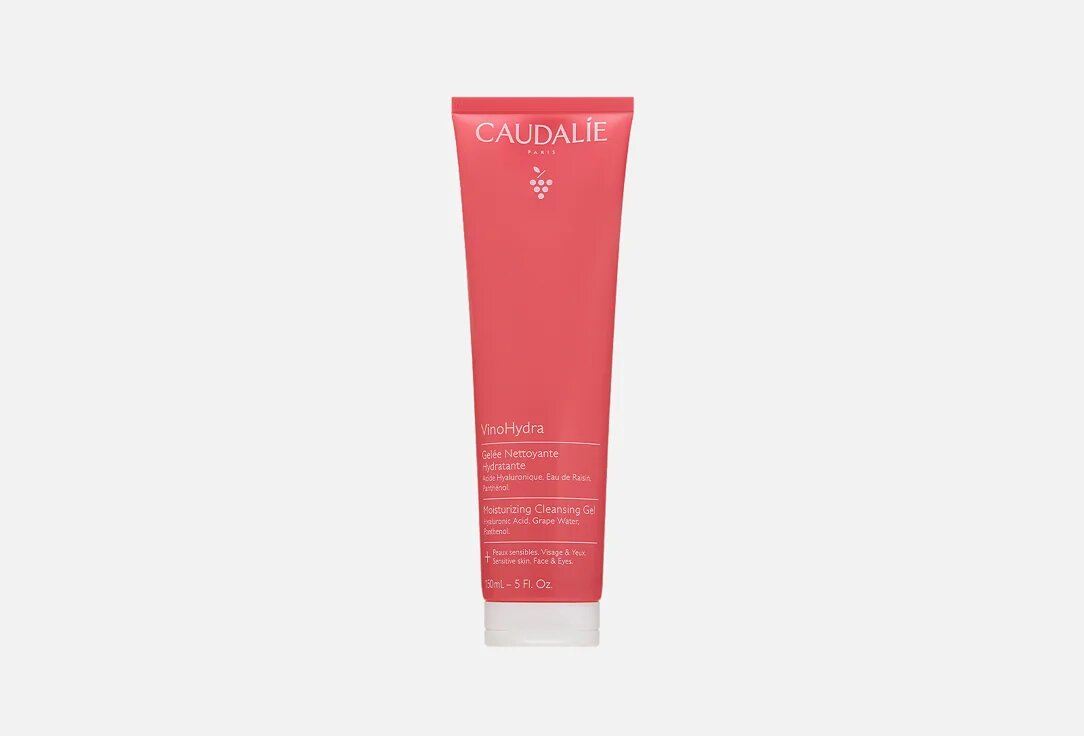 Caudalie VinoHydra Очищающий гель для лица 150мл
