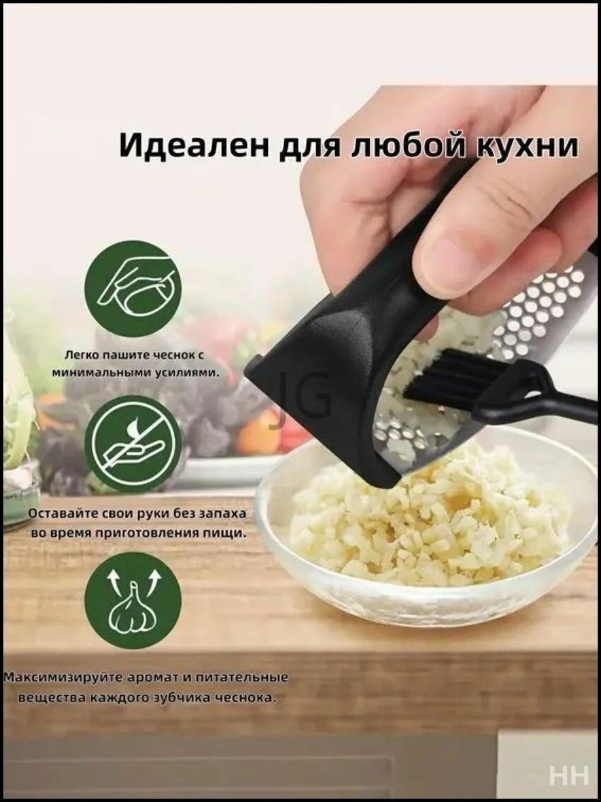 Премиум давилка, 10 см — фото 1