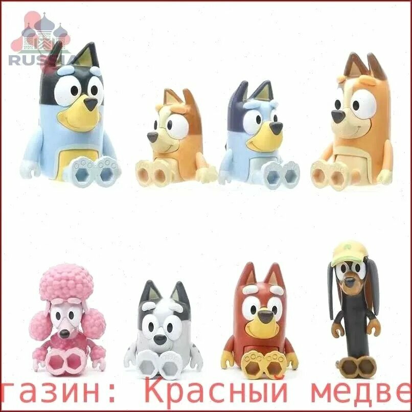 Блуи Бинго и друзья семьи Фигурки Аниме Детские игрушки 8шт Bluey