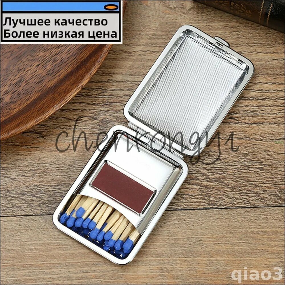 Спичечница — фото 1