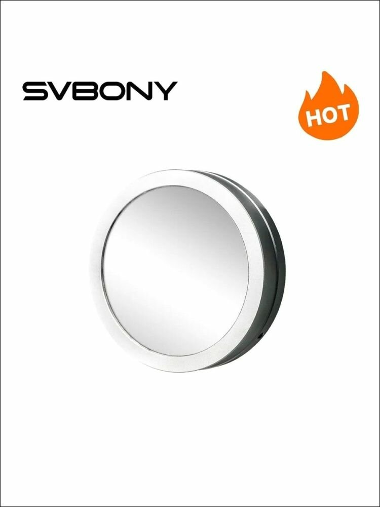 Солнечный фильтр для телескопа SV229 для наблюдения за солнцем, для телескопов с диаметром объектива от 80 до 118 мм