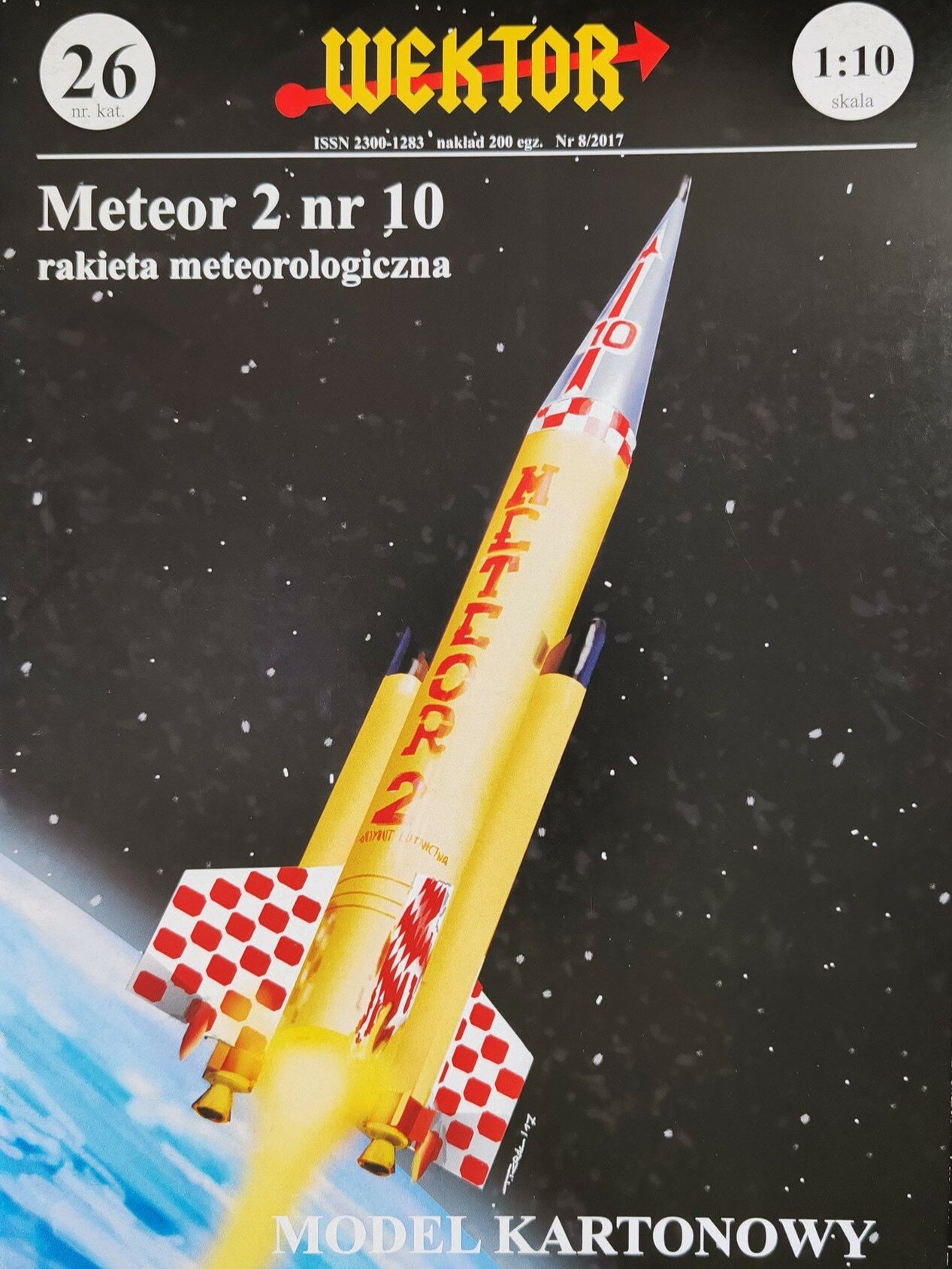 Сборная бумажная модель Метеорологическая ракета Meteor - 2 Но. 10. - WEKTOR №26 (журнал)