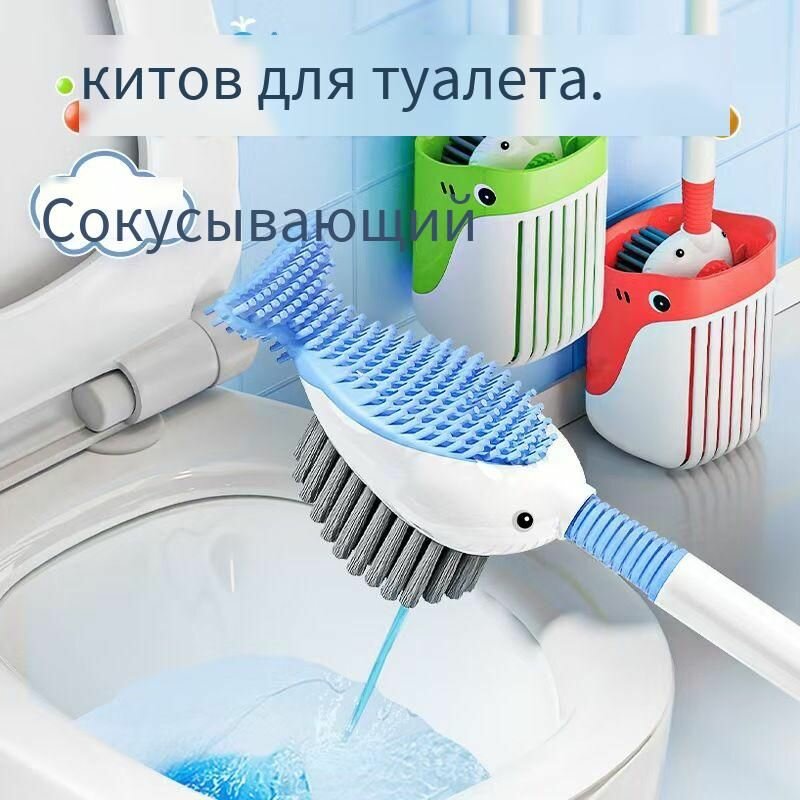 Ершик для унитаза