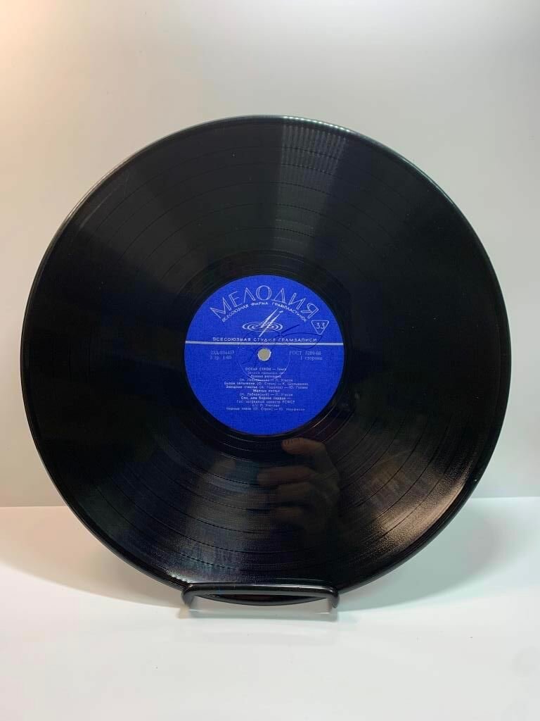 Оскар Строк - Танго (1LP Blue Labels, ВСГ 1973, VG/EX) — фото 1