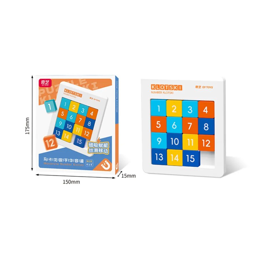 QiYi Number Klotski 4x4 Macaron развивающая головоломка Play Freely Version