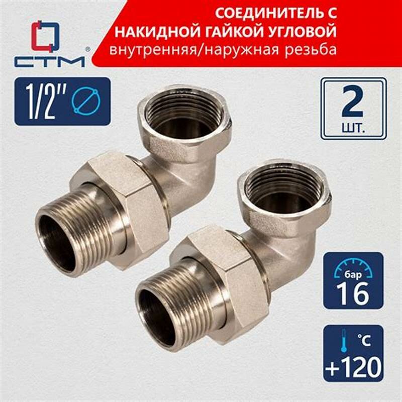 Уголок с переходом на металл, 32 × 1", наружная резьба