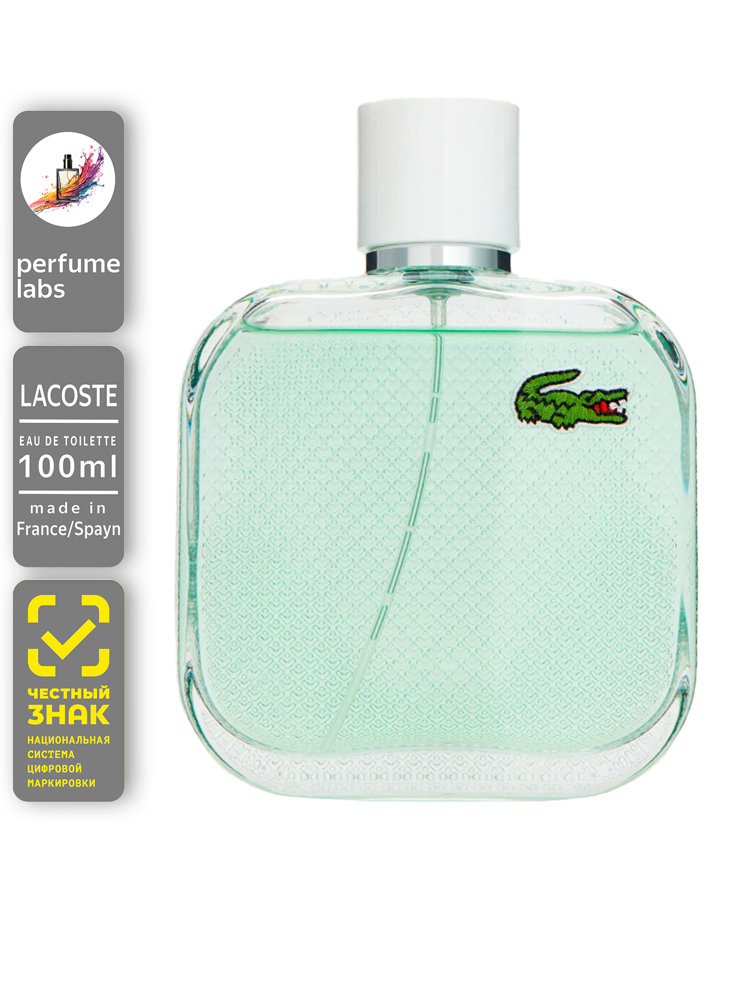 LACOSTE туалетная вода L.12.12. Blanc Eau Fraiche pour Homme edt 100ml