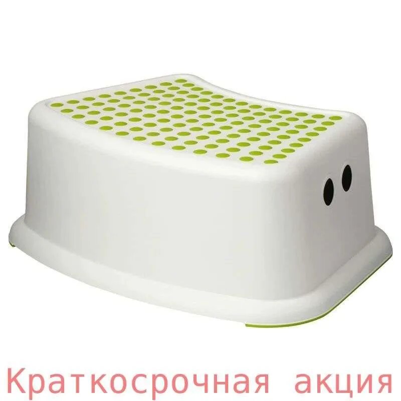 Детский стул,37х24х13см