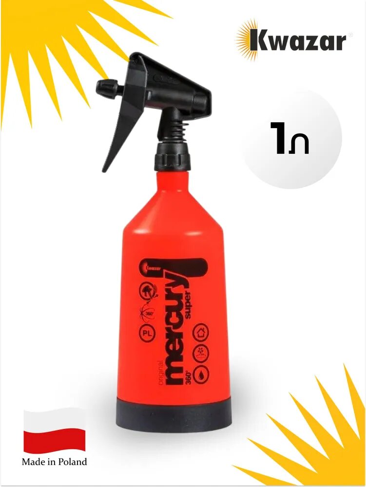 Опрыскиватель Mercury Super 360 1 л. Kwazar