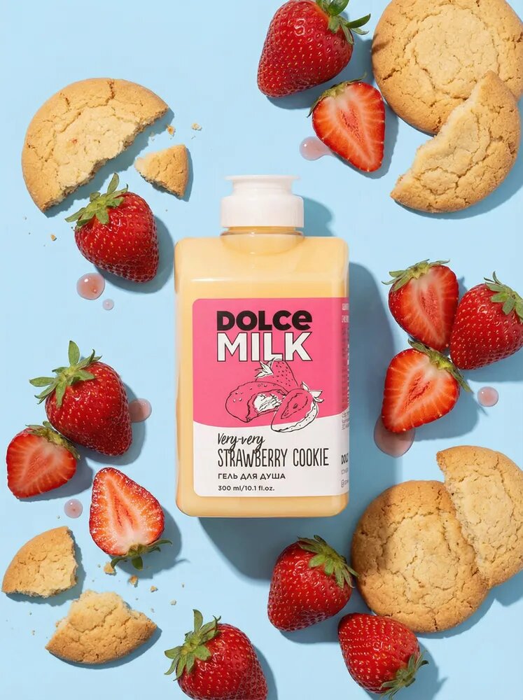 DOLCE MILK Гель для душа Клубничное печенье без преувеличенья, 300 мл