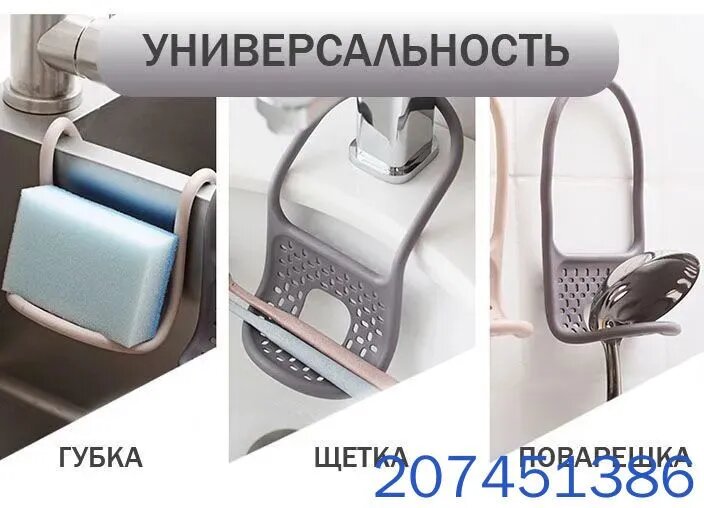 Мыльница — фото 1