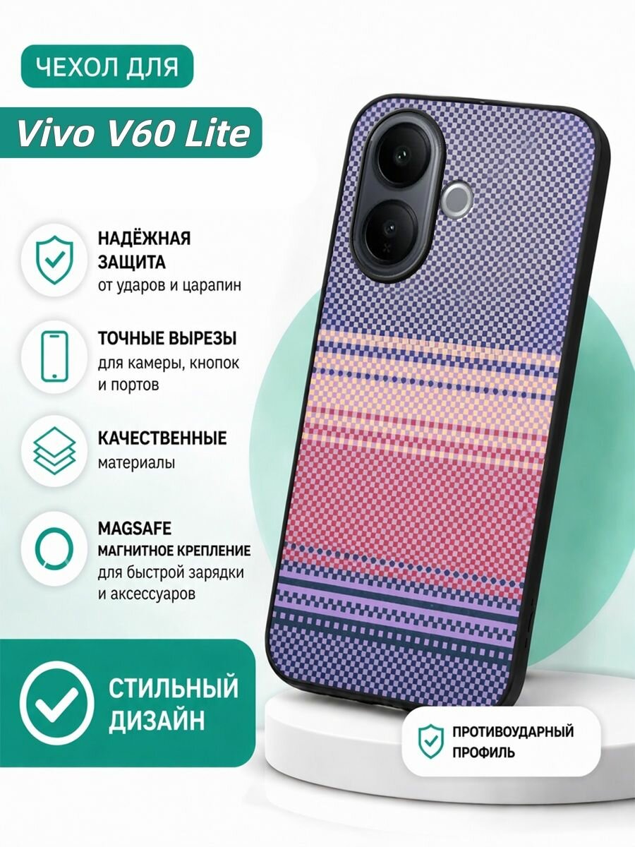 Магнитный кожаный чехол для Виво В60 Лайт 5G / Vivo V60 lite 5G , текстура кевлара