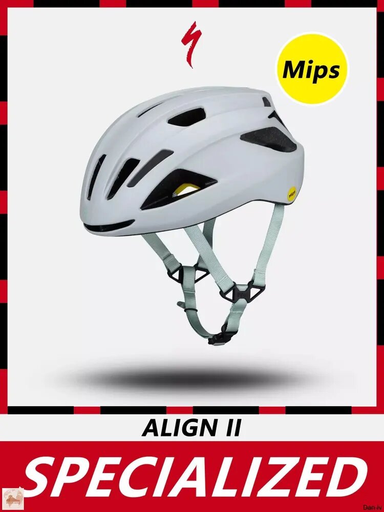 Велосипедный шлем Specialized Align II MIPS, Серый, Размер M (55-59)