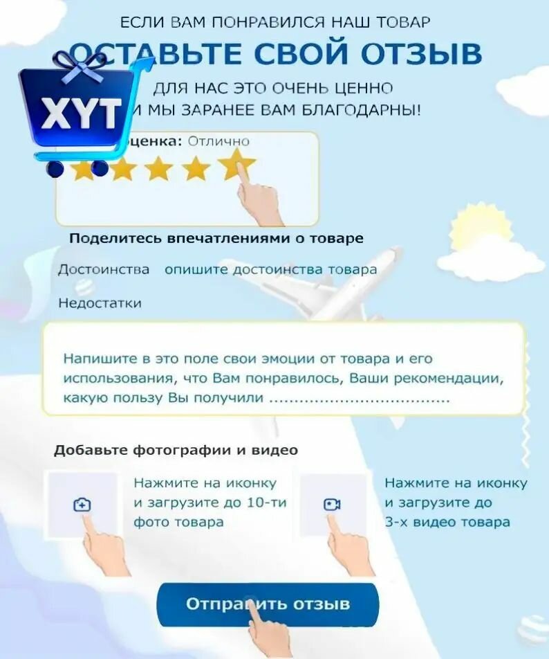 Почтовый ящик-pd — фото 1