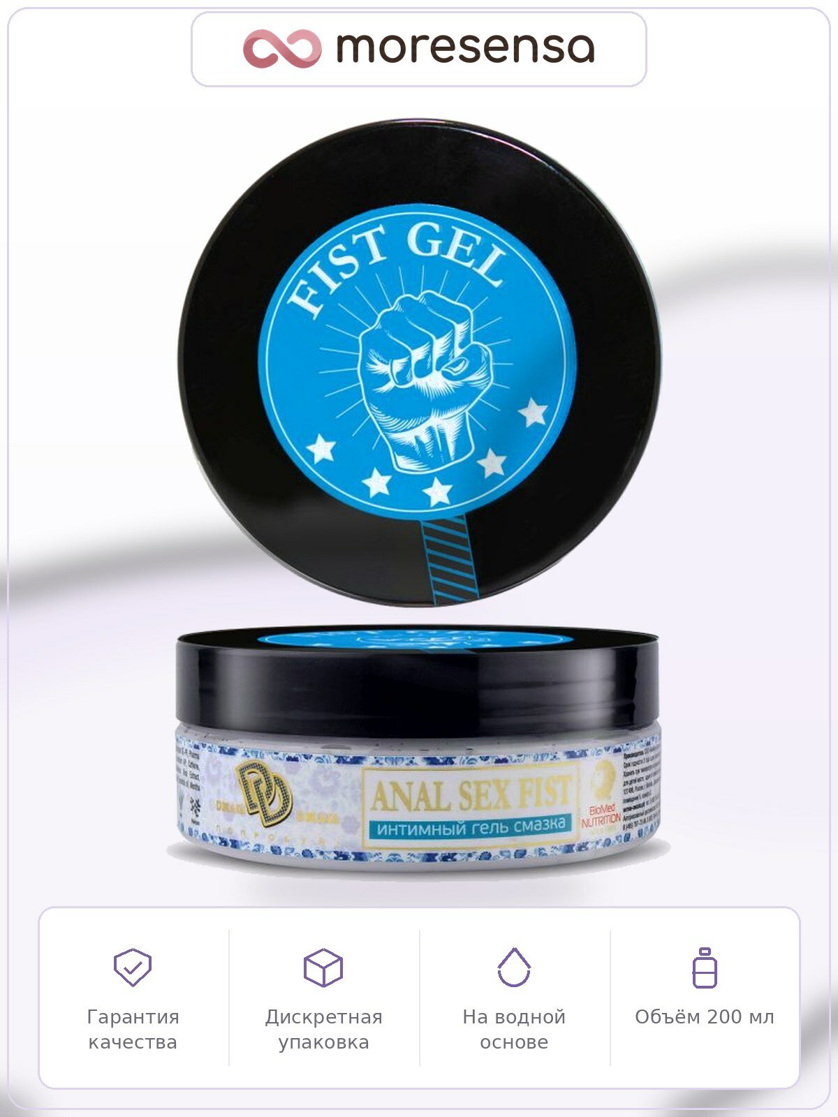 Интимный гель-смазка Fist Mint 200 мл от BioMed-Nutrition, Россия
