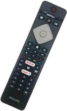 Пульт PHILIPS 398GR10BEPHN0025 оригинальный