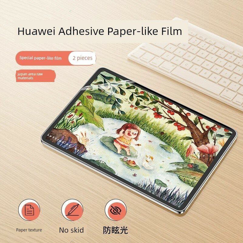 2023 Huawei MatePad SE 10,4-дюймовый клеящаяся пленка под бумагу, 2 шт, для письма и рисования