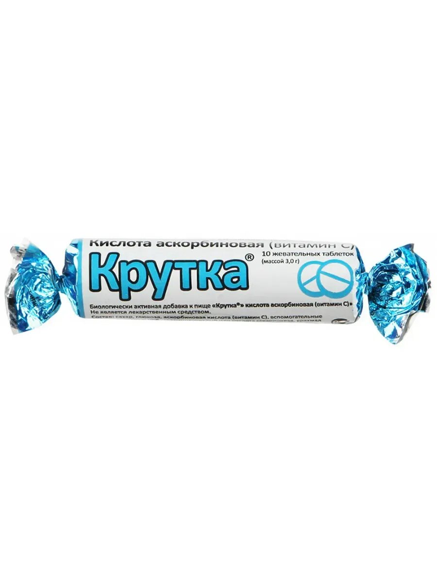 Аскорбиновая кислота (Витамин С) крутка жевательные таблетки массой 3 г 10 шт