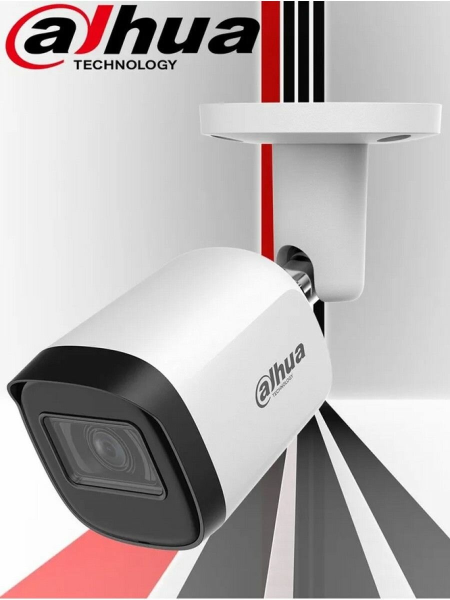 HDCVI уличная камера с ИК подсветкой Dahua DH-HAC-B2A21P-U-0280B