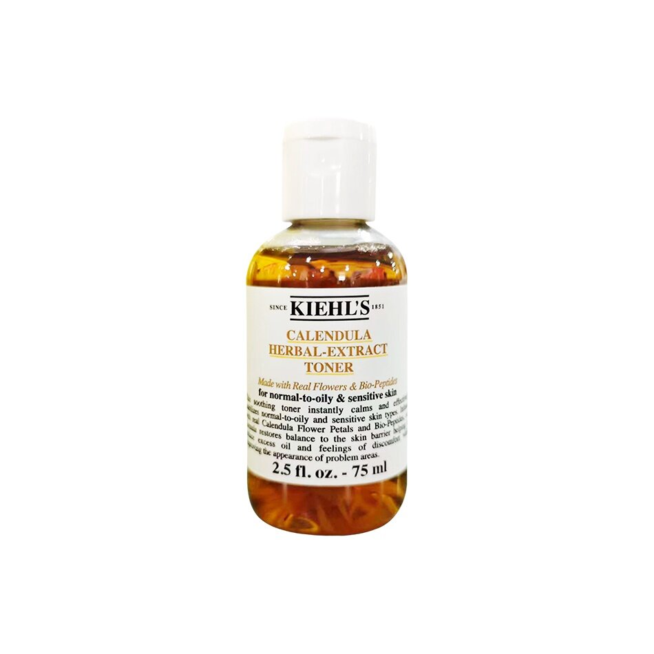 Наборы для ухода за кожей лица Kiehl's