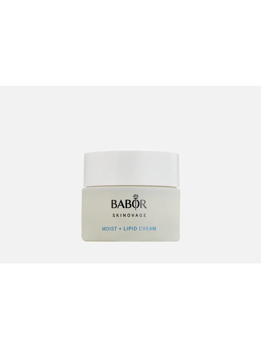 BABOR Moist + Lipid Cream Крем для лица 50 мл