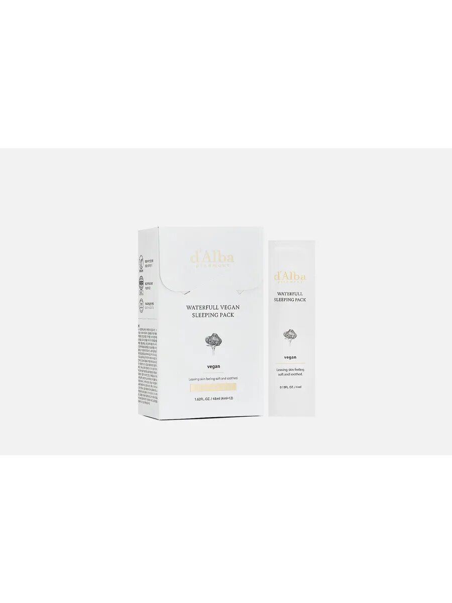 D'Alba Waterfull Vegan Sleeping Pack Увлажняющая ночная маска 48 мл белый