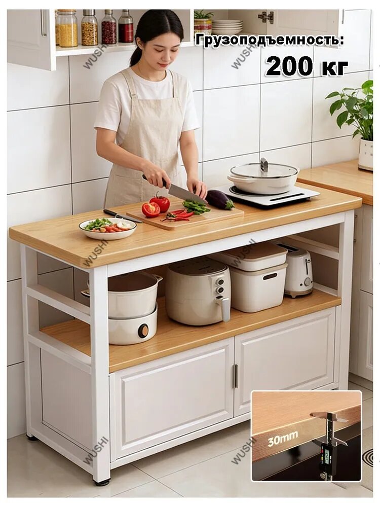 Hurah Кухонный модуль напольный 60х35х80 см